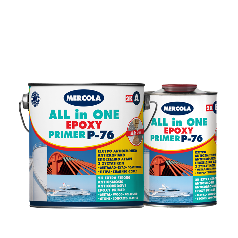 Marine Coatings: ALL in ONE EPOXY PRIMER P-76