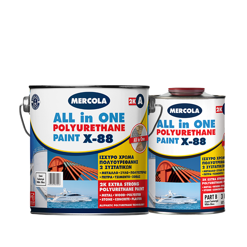Marine Coatings: ALL in ONE POLYURETHANE PAINT X-88